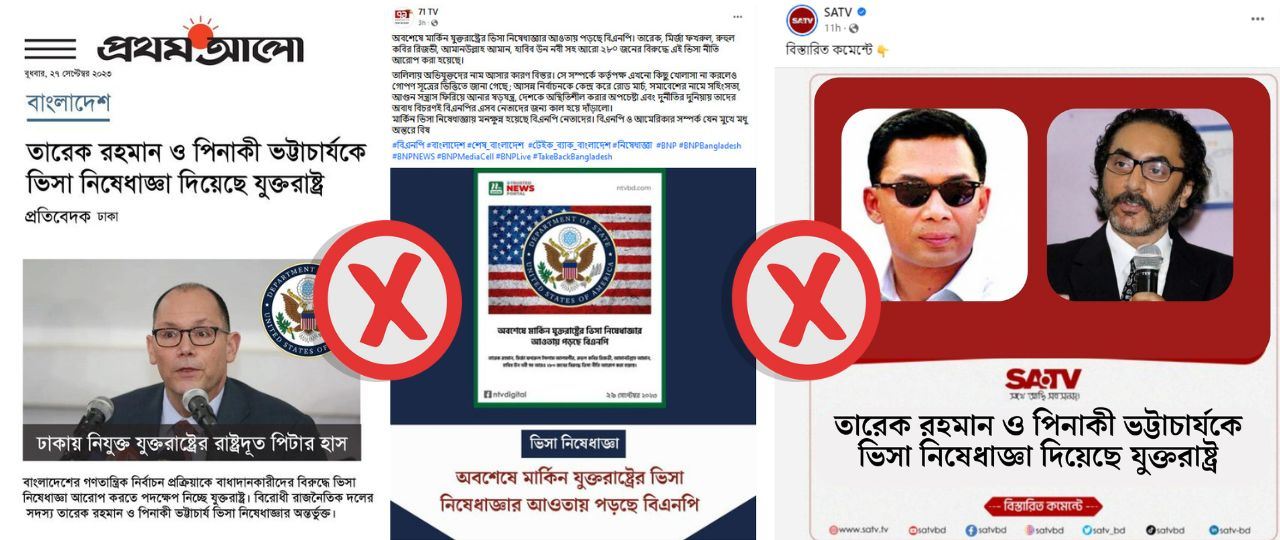 Disinformation on visa restrictions spreading through fake media pages ...